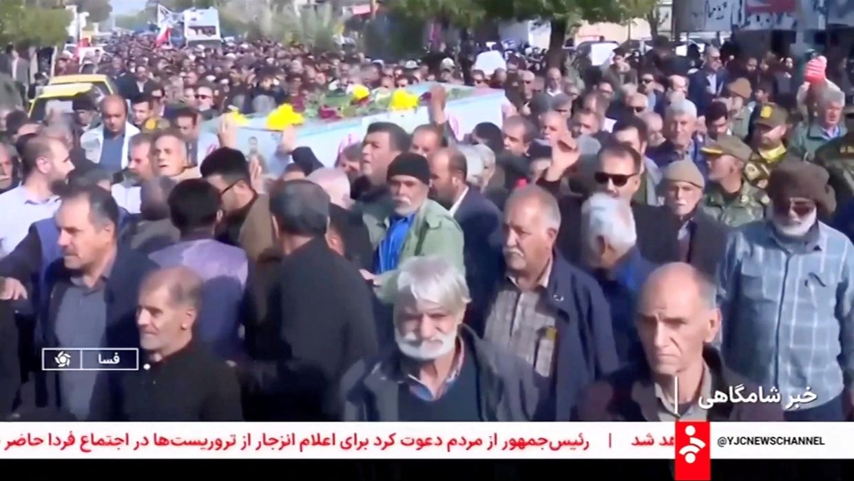 Indonesia advises citizens to postpone travel to Iran amid unrest | The ...