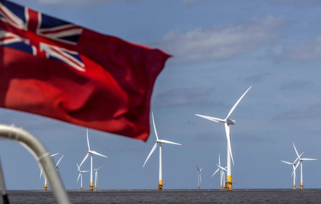 UK offshore wind auction sets new record | The Star