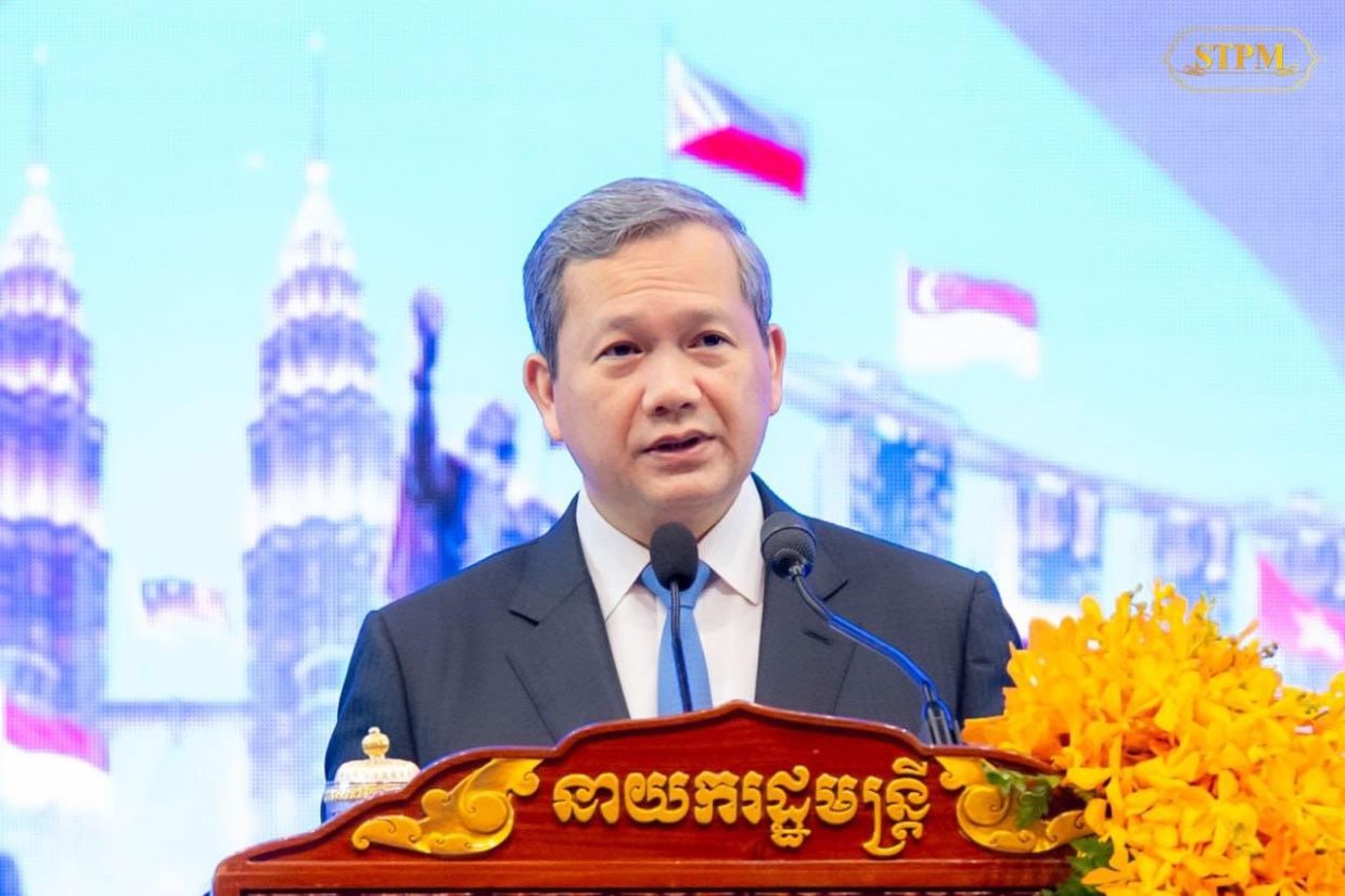 Cambodian PM outlines plans to deepen economic integration with key ...