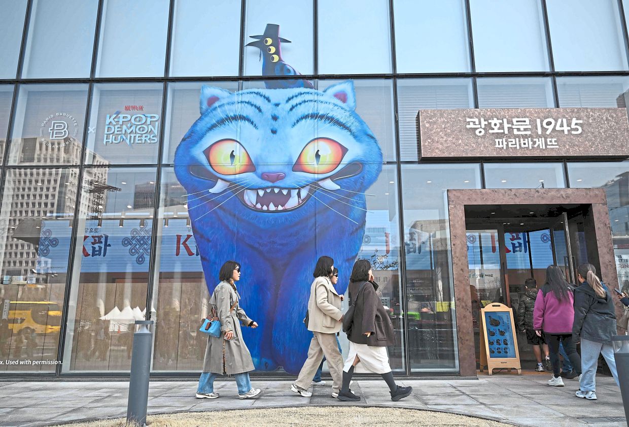 Fans flock to Seoul landmark featured in mega-hit ‘KPop Demon Hunters ...