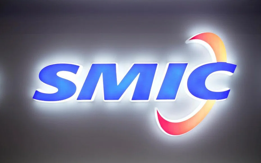 China blasts 'false' news after report says chipmaker SMIC supplying ...