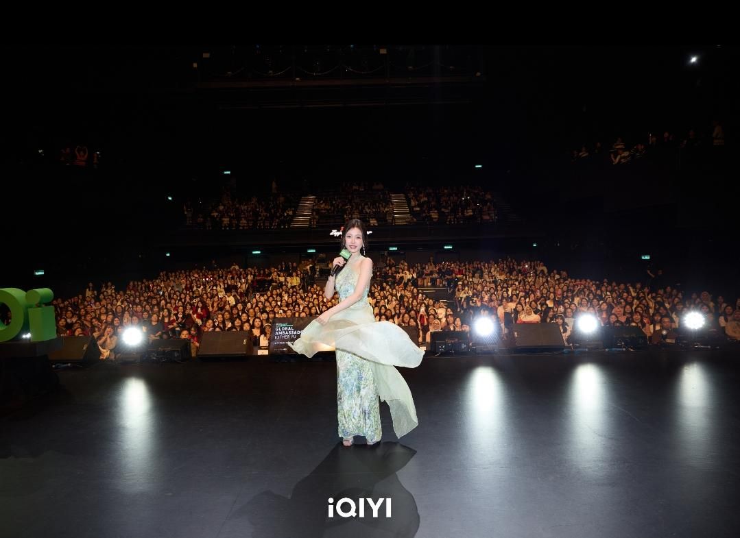 Chinese star Esther Yu captivates her fans as iQIYI Starship 2026 ...