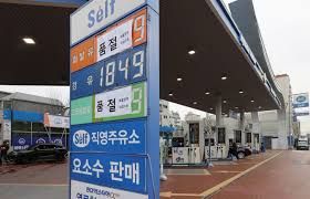 South Korea close to securing oil provisions from Kazakhstan | The Star