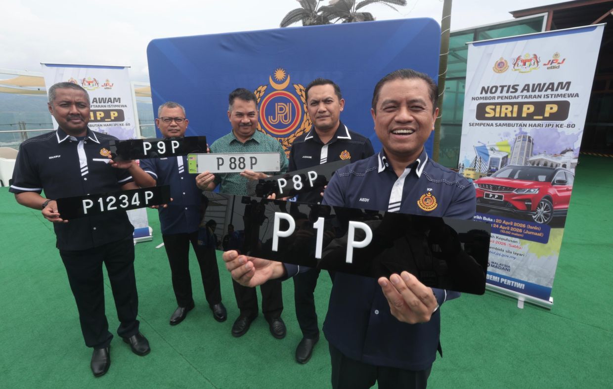 JPJ set to open bidding on special 80th anniversary P_P registration ...