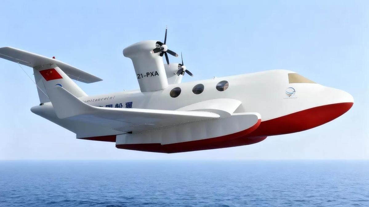 China carries out test flight of world's first maritime ground-effect ...