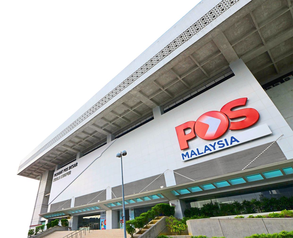 Pos Malaysia unit secures RM100mil revolving credit facility from ...