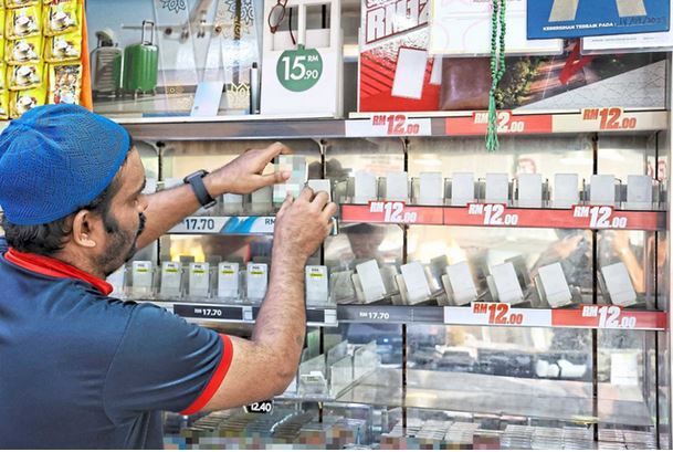 Toughening the fight against illicit cigarettes | The Star