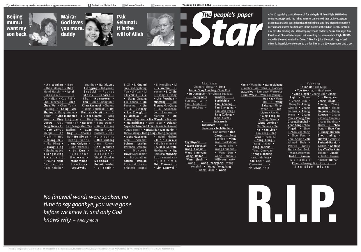 Missing plane, missed sleep and a 12-year mystery | The Star