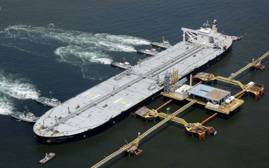 Eneos oil tanker that passed through Hormuz arrives in Southwestern ...