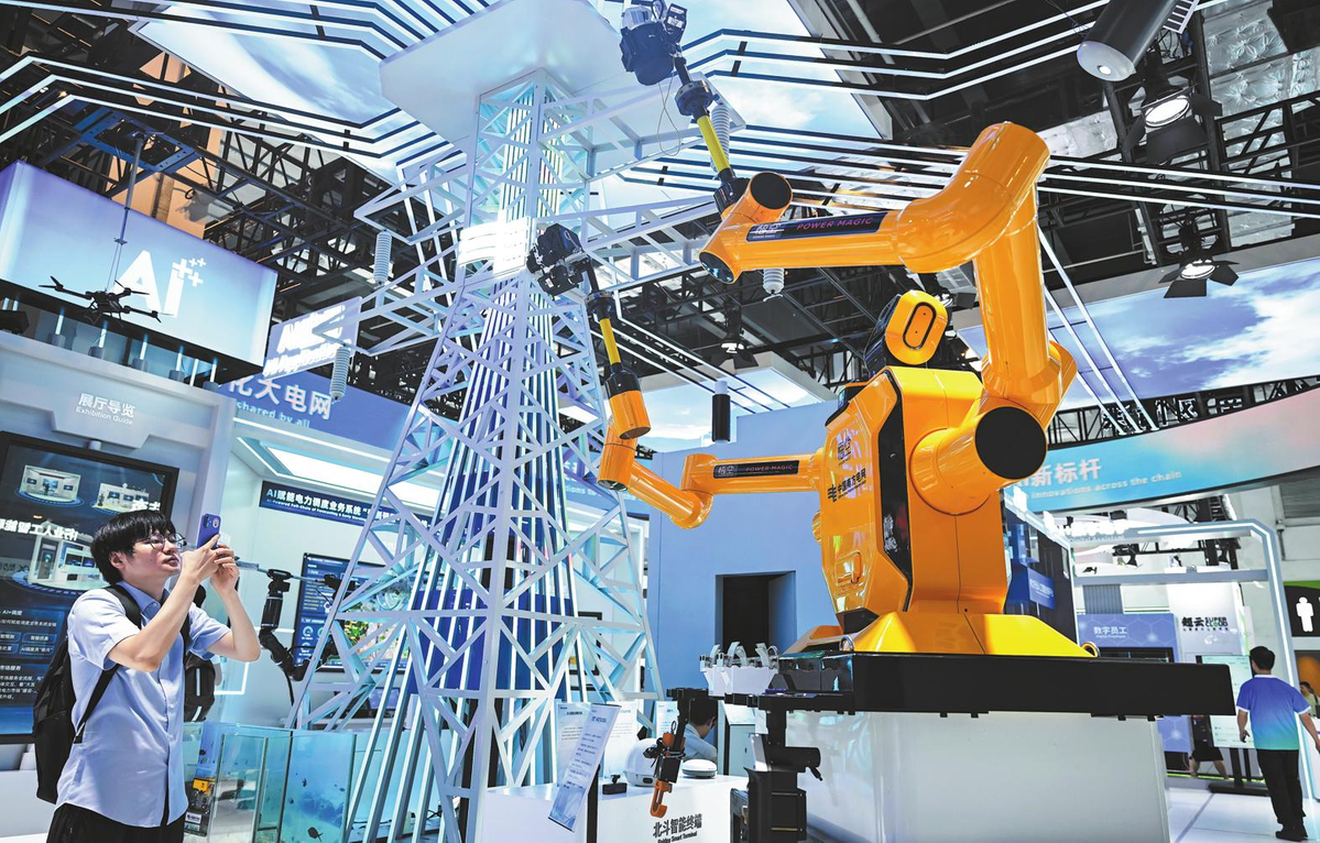 Optimising AI for real-world scenarios | The Star