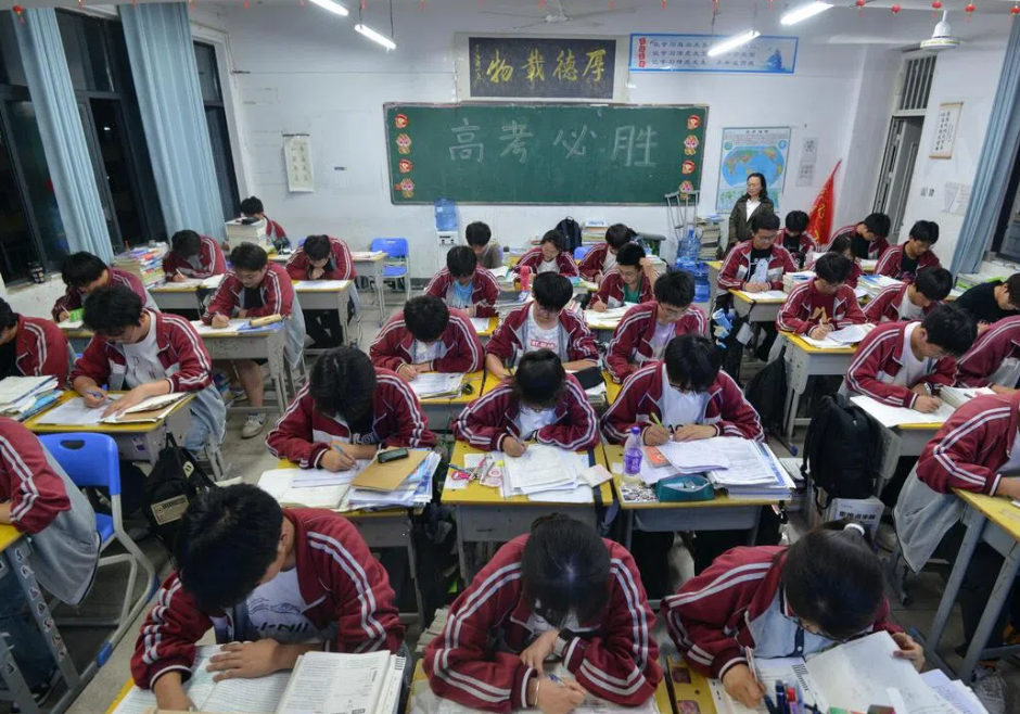 China to inspect eyeglasses to stop students cheating at gaokao exam ...