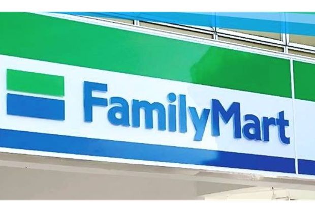 FamilyMart suspends employee after hot soup incident with delivery ...