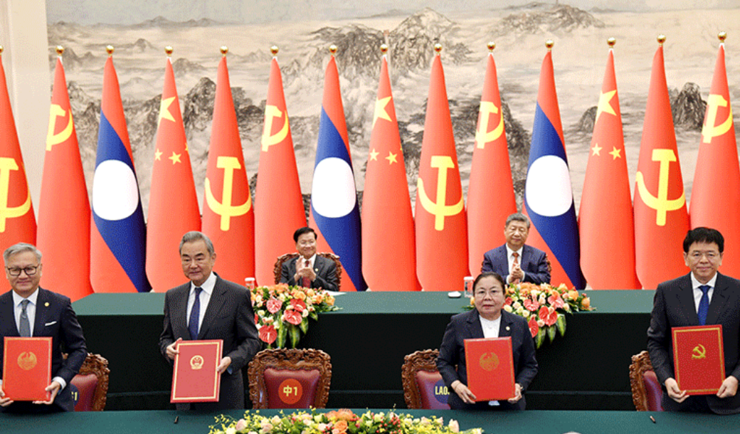 Laos, China sign 32 agreements to deepen strategic partnership as top ...