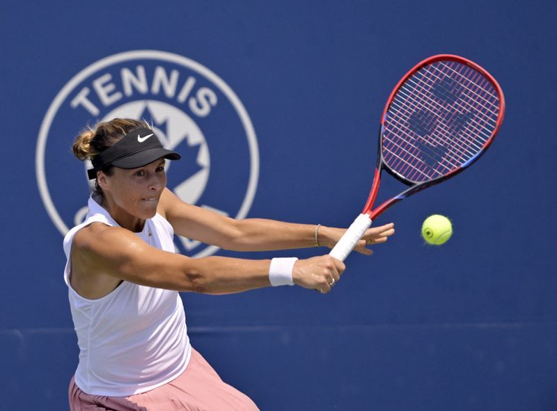 Tennis: Tennis-Germany's Maria says should have got more respect after ...