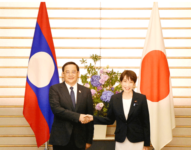 Laos, Japan target cooperation in clean energy, tech and agriculture ...